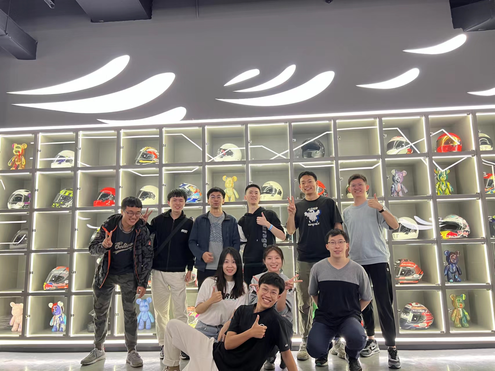 Beijing University of Technology